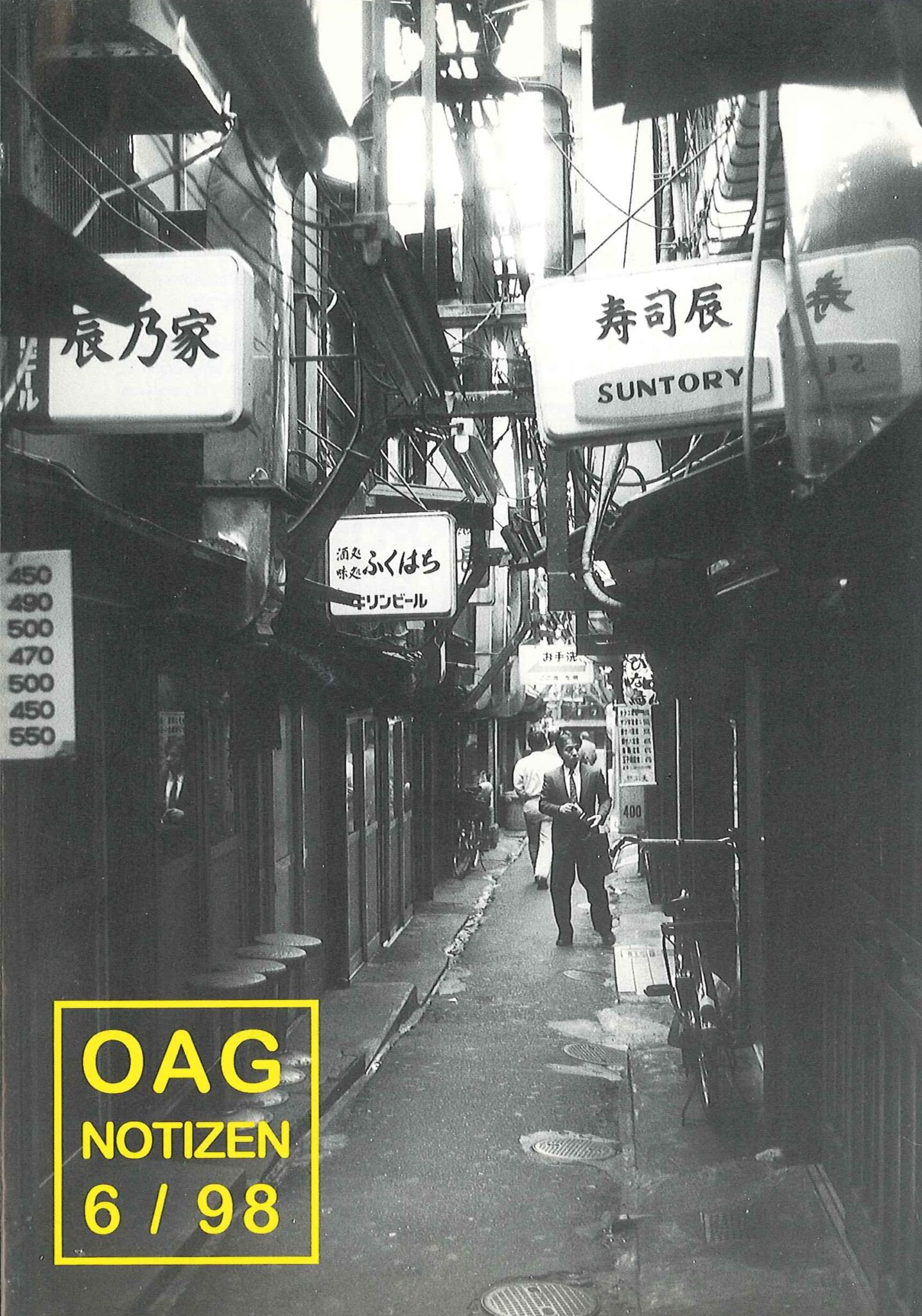 Frank Brandes | OAG – Deutsche Gesellschaft für Natur- und Völkerkunde ...