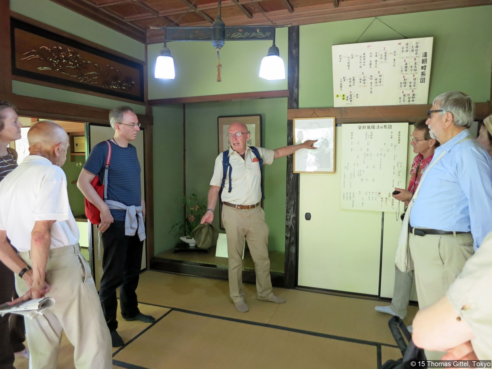 Auf historischen Spuren durch Inage in Chiba | OAG – Deutsche ...