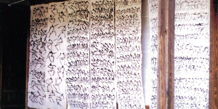 Lore Heuermann | OAG – Deutsche Gesellschaft für Natur- und Völkerkunde ...