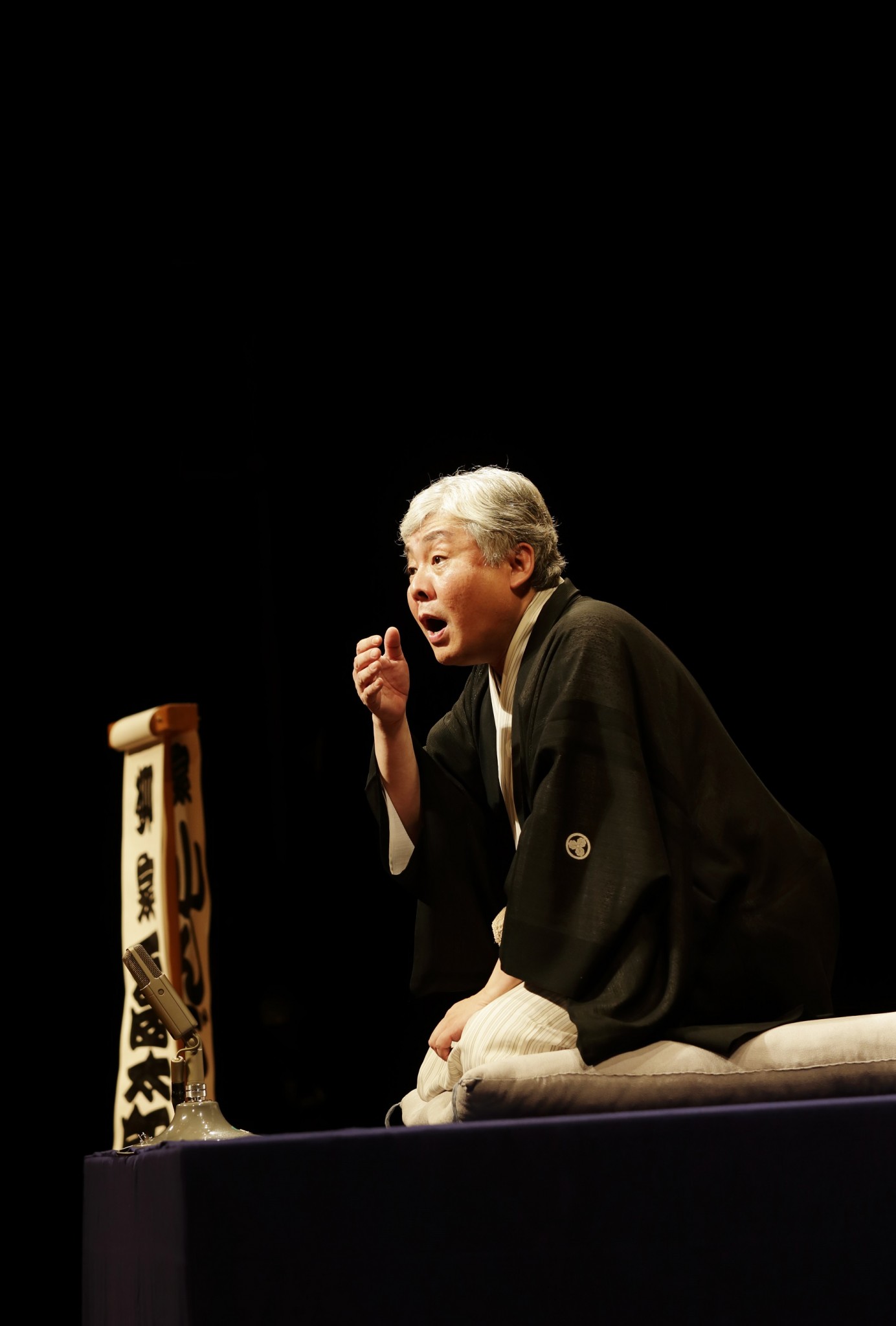 Zum Lachen in die Yose. Besuch einer Rakugo-Vorführung ...